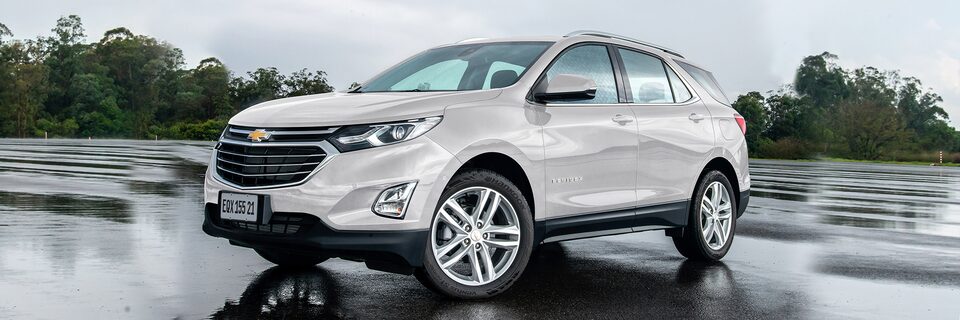 Prêmios | Chevrolet do Brasil